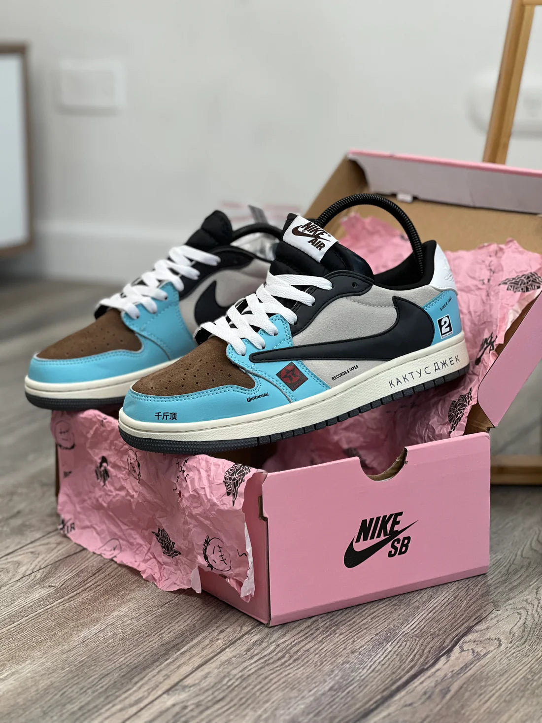 Blue Monkey Tenis